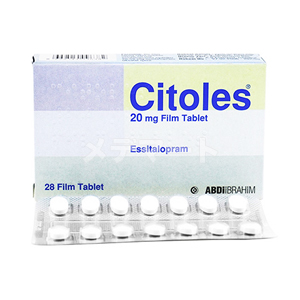 レクサプロ【Citoles】通販｜個人輸入代行のメデマート