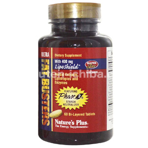 ウルトラファットバスターズ通販｜個人輸入代行のメデマート