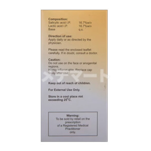 ワットニル通販｜個人輸入代行のメデマート